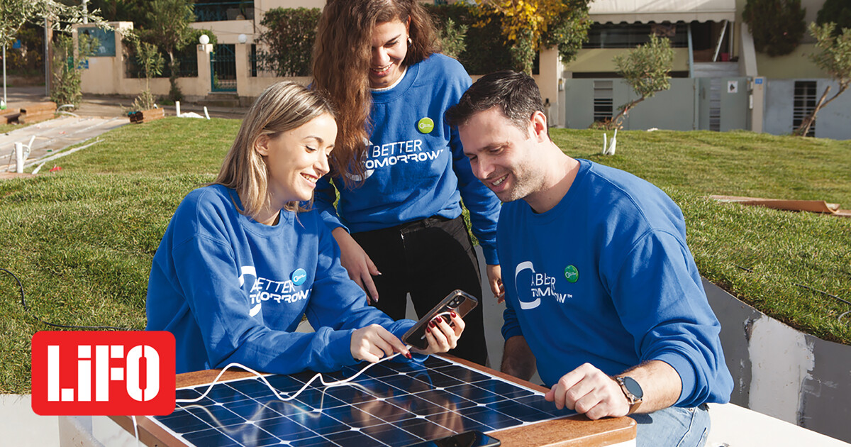 BAT Hellas: «Ένα Kαλύτερο Aύριο», όπου το επιχειρείν συναντά τη βιωσιμότητα και τον κοινωνικό ...